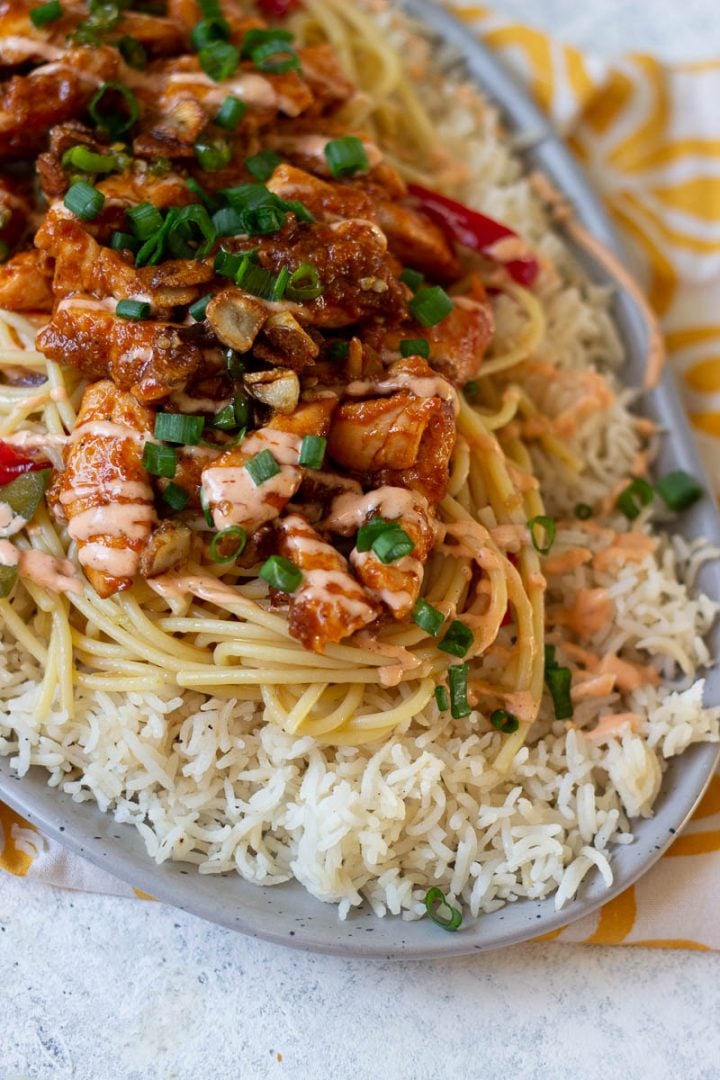Singaporean Rice with Noodles and Chicken - Flour & Spice